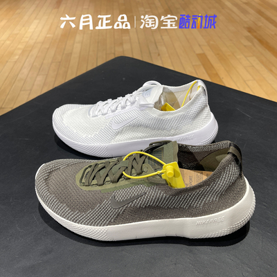 NIKE耐克男子赤足轻便运动跑步鞋