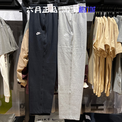 NIKE耐克男子针织运动裤直筒长裤