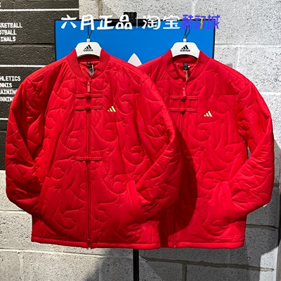 阿迪达斯男子保暖棉服外套