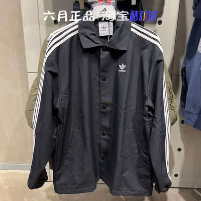 阿迪达斯男女情衬衫式三条杠外套