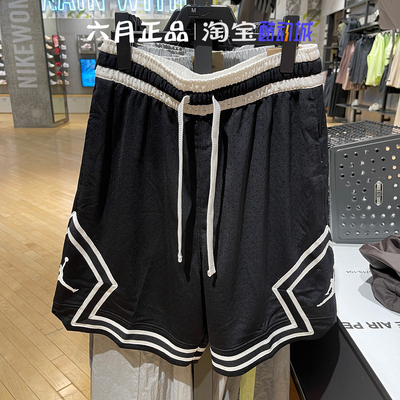 JORDAN男子夏季透气篮球短裤