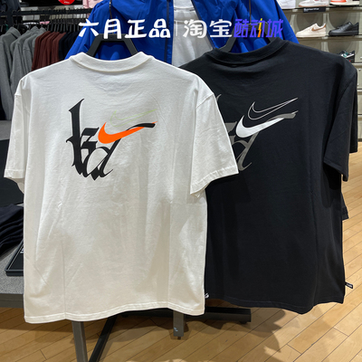 NIKE耐克男子印花棉质短袖半袖