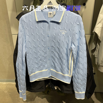 阿迪达斯女针织POLO衫毛衣套头衫