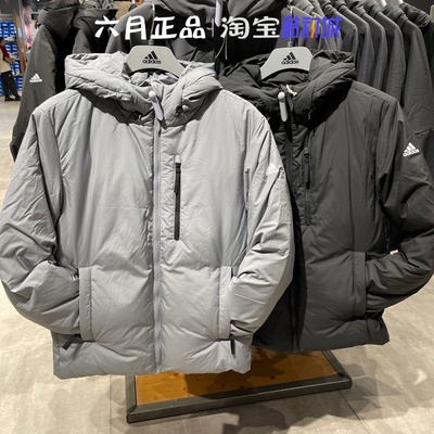阿迪达斯羽绒服户外抗寒外套