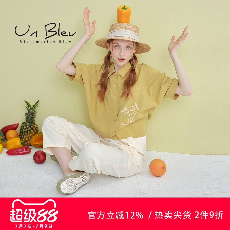 UnBleu短袖衬衫女宽松今年夏季新款气质时尚女装绣花高级感上衣