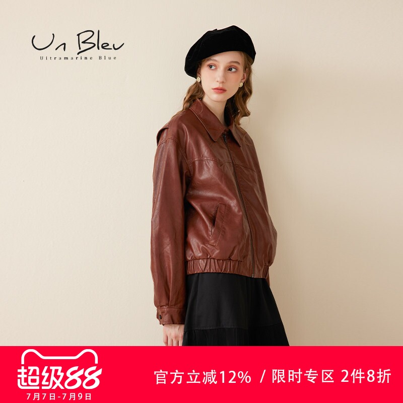 Unbleu皮衣外套女春秋季新款气质女装美式复古飞行员夹克上衣外套