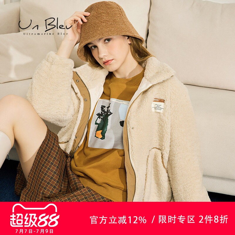 unbleu羊羔绒外套女冬装新款小个子宽松休闲短款摇粒绒上衣