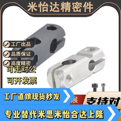 支柱固定夹RDC01 RDC02 RDC11 RDC21D8/10/12/15/16/20/25/30/35