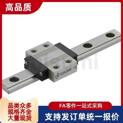 SSEBML SSEBMLZ SSE2BML SSE2BMLZ8 10 13 16 直线导轨