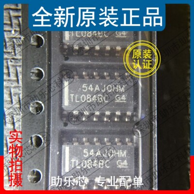 TL084BCDRSOP14运算放大器芯片