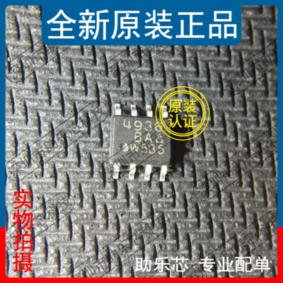 SI4936DY-T1-E3丝印4936SOP8