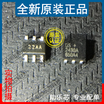 助乐芯DS2430AP+TTSOC-6