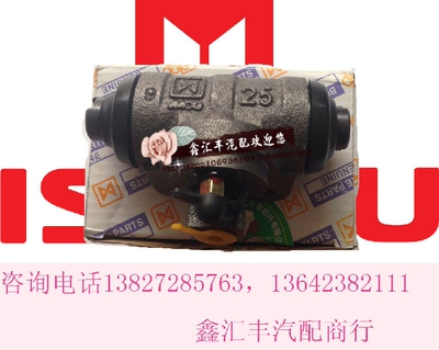 全顺blox锻造螺丝新品推荐油门加速器包邮刹车分泵江铃原厂部件