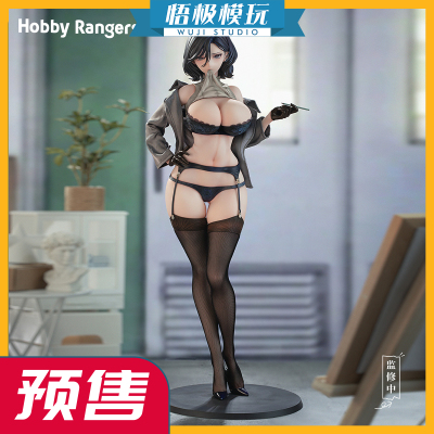 HobbyRangers天然美術教師瑠美