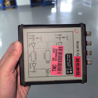 可议价Brel Kjr 1704-C-102信号放大器维修