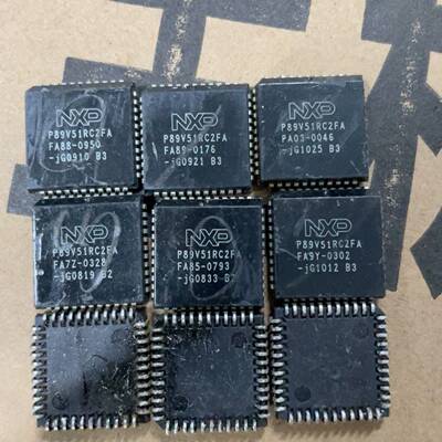 可维修P89V51RC2FA 如图1000片 可以帮处理引脚议价