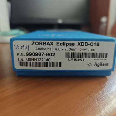 可维修安捷伦990967-902液相色谱柱，Agilent 990