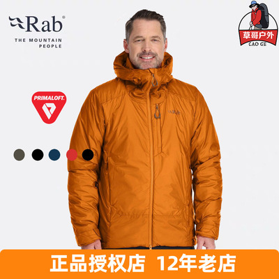 RAB Generator Alpine男士户外p棉保暖轻量徒步棉服防泼水 QIO-84