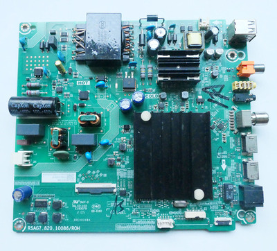 海信电视机主板RSAG7.820.10086