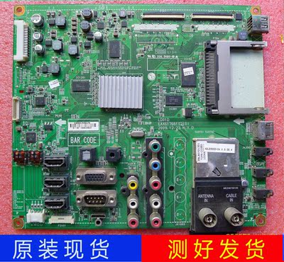 LG液晶电视机主板EAX61766102