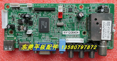 清华同方主板A.20.ASCH978-11-0X