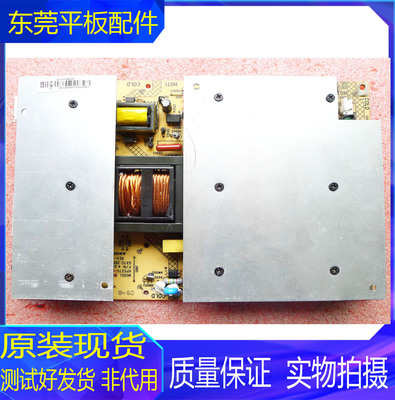 康佳液晶电视机电源板34006304