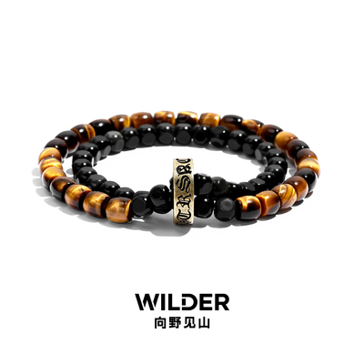 向野见山天然虎眼石多圈手串男