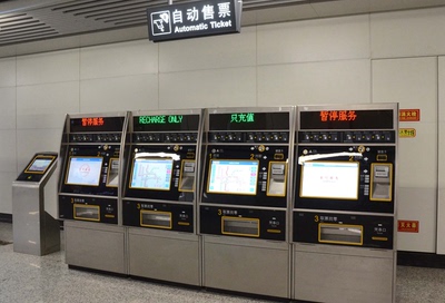 全平面内嵌式工业电脑一体机21.5