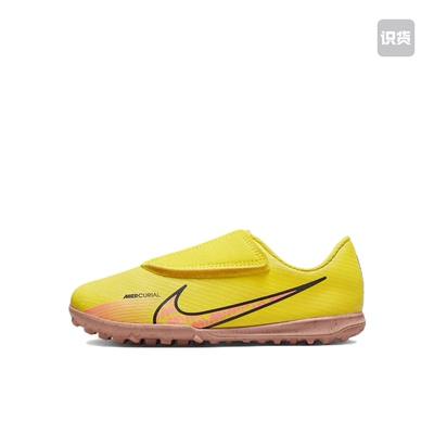 Nike儿童鞋  DJ5966-780   key仓过年正常发