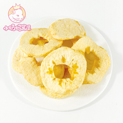 苹果干小宠心爱零食开胃助消化