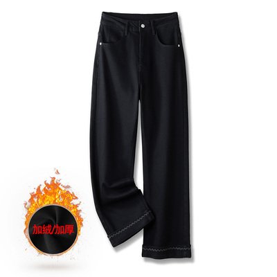 阿月大码加绒烟管裤女九分加肥加大高腰直筒牛仔裤弹力黑色休闲