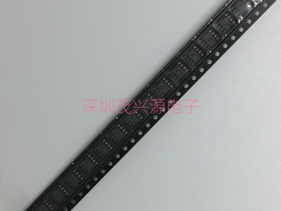 ISO7720DR  SOP8 主营二三极管  MOS管 集成IC  可直拍