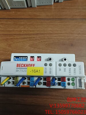 （创坤设备）倍福PLC型号BK7520现货一台成色如图功能完好二手拆