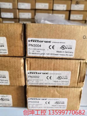 （创坤设备）全新原装正品易福门PN3002