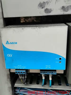 （创坤设备）24V导轨电源 DRP024V480W3BN 台达电源 24产