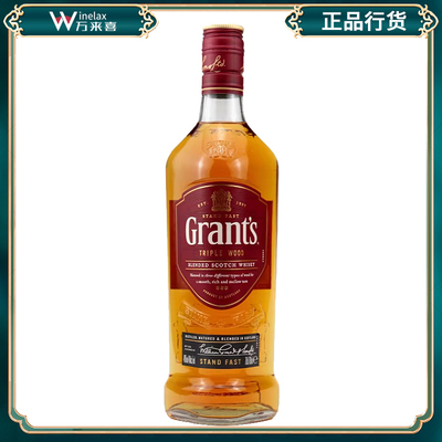 英国原装进口格兰威士忌700ml