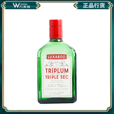 力娇酒力娇酒Luxardo/路萨朵