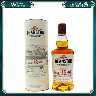 Deanston 汀思图18年700ml苏格兰单一麦芽威士忌海外原装进口洋酒