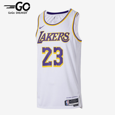 Nike/耐克男士运动训练背心