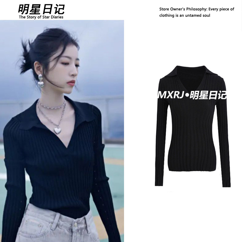 周雨彤同款黑色针织衫上衣女2025春季显瘦气质羊毛打底衫毛衣女装