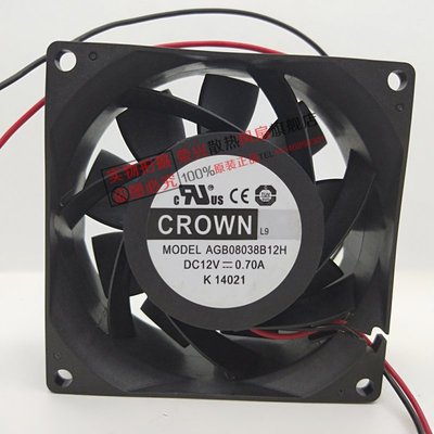 惯展CROWN AGB08038B12H 8038 12V 0.70A 1.71A 8厘米 散热风扇