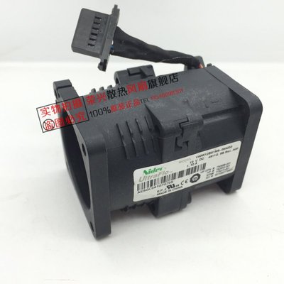 惠普HP DL360 G9风扇 750688-001 792852-001 V40W12BS1M5-08A033