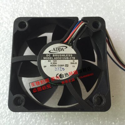 ADDA AD5012UB-C7B 5020 DC12V 0.30A 4线 5cm/厘米 散热风扇
