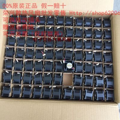 全新原装AVC DV04028B12U 4028 12V 0.66A服务器风扇DB04028B12U