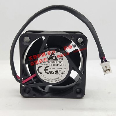 EFB0412HD-SE18 4020 12V 0.12A 4CM 2线交换机散热风扇