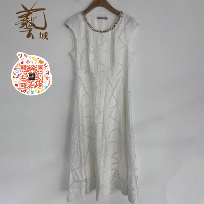 ART艺域女装正品专柜2026夏款新款都市纯色收腰显瘦连衣裙R2L127