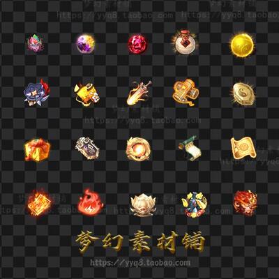 20素材PNG格式法宝动态四格组复古进阶SS315沉默传奇首饰