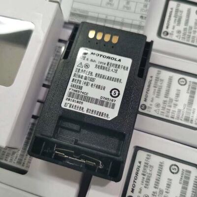 适配摩托罗拉MTP850对讲机电池