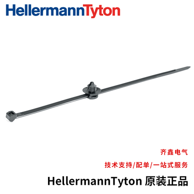 海尔曼杉树形固定头156-00632线束汽车扎带T50R锯齿状海尔曼太通