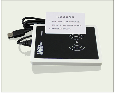 M1卡T57卡发卡器通用V9品牌